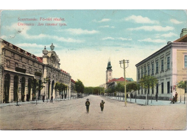 Srbobran 1915 - Srpska crkva
