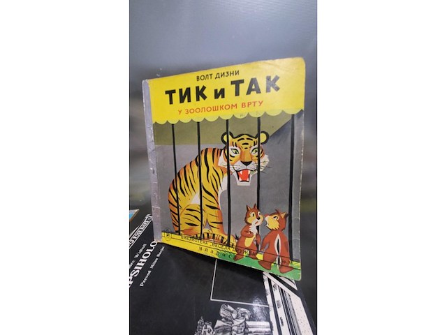 VOLT DIZNI TIK I TAK  Vesela druzba 38