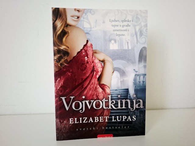 Vojvotkinja  - Elizabet Lupas NOVO