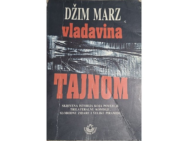 Vladavina tajnom - Džim Marz