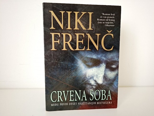 Crvena soba - Niki Frenč