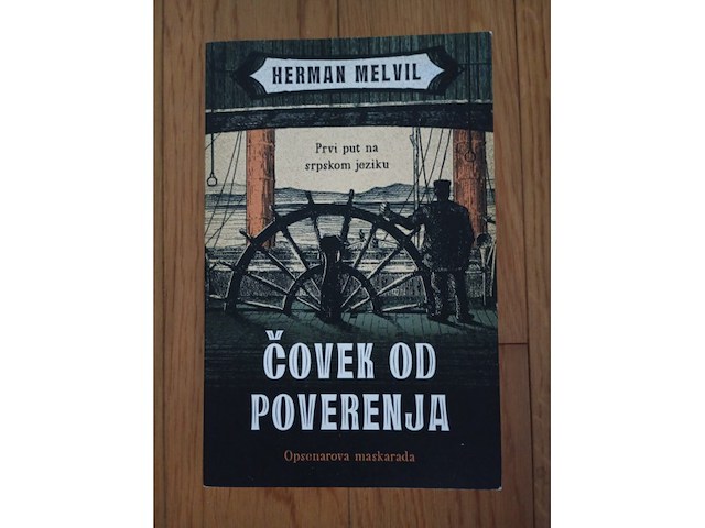 Herman Melvil - Covek od poverenja
