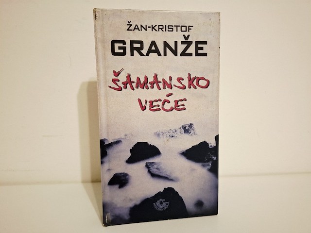 Šamansko veće - Žan-Kristof Granže