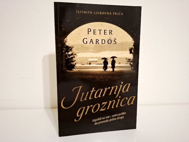 Jutarnja groznica  - Peter Gardoš NOVO