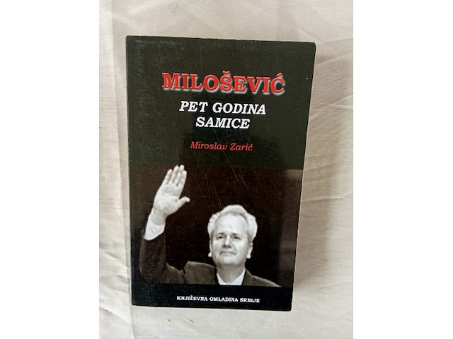 Pet Godina Samice-Miroslav Zarić