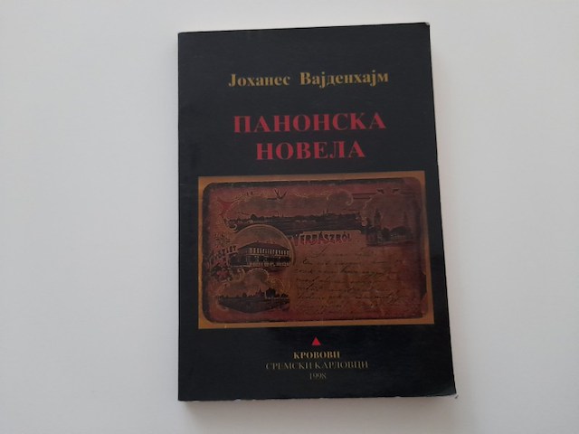 Panonska novela - Johanes Vajdenhajm