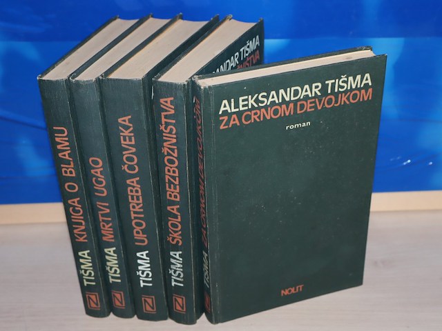 Aleksandar Tišma  Dela 1-5