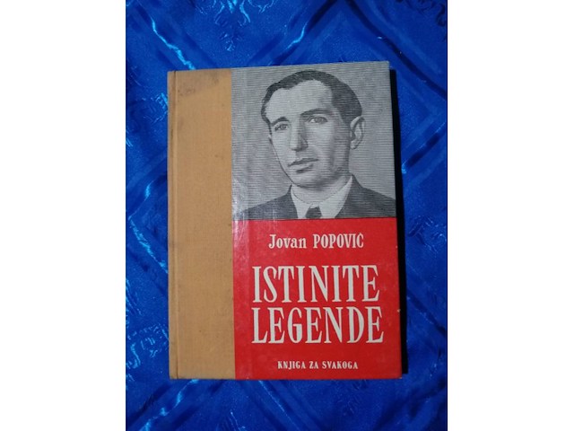 Jovan Popović - Istinite legende
