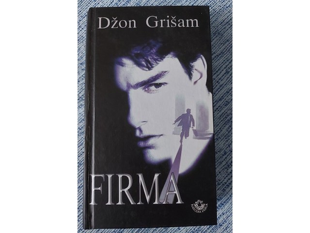 Džon Grišam - Firma