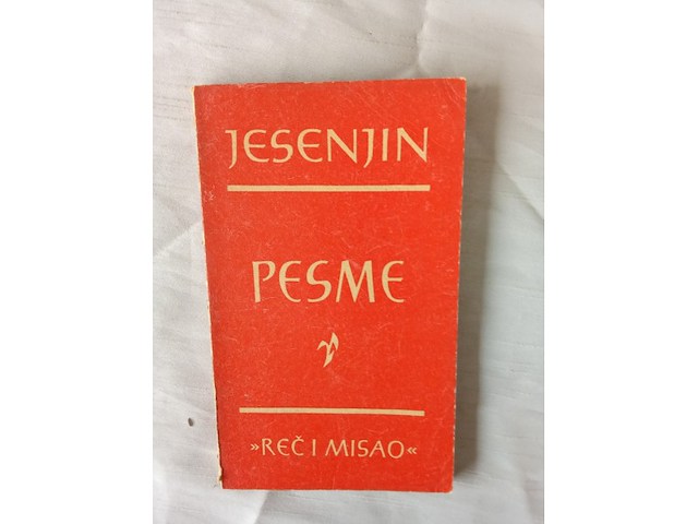 Pesme-Jesenjin
