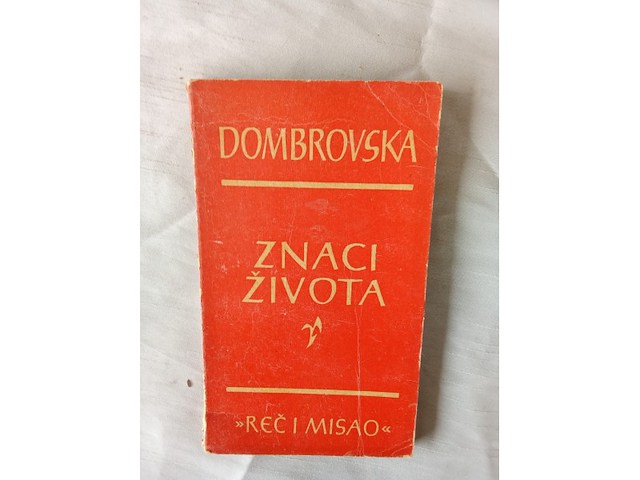 Znaci Života-Dombrovska
