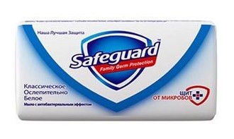 SAFEGUARD SAPUN 90G CLASSIC PURE WHITE