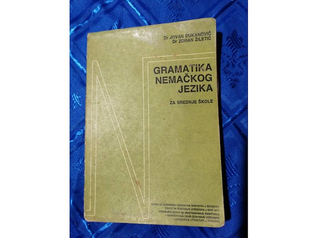 Gramatika Nemačkog jezika,Jovan Đukanović