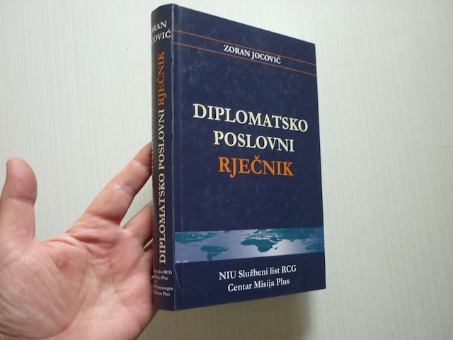 Diplomatsko poslovni rečnik