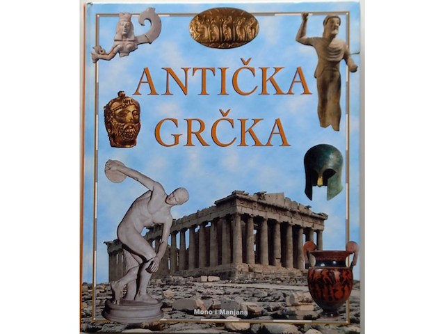 Martino Mengi: ANTIČKA GRČKA