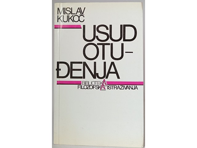 USUD OTUĐENJA: Mislav Kukoč