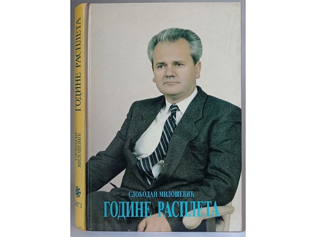 GODINE RASPLETA: Slobodan Milošević