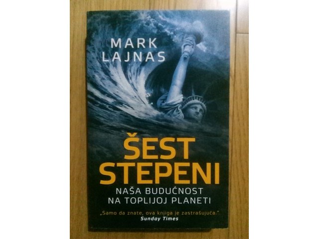 Mark Lajnas - Sest stepeni