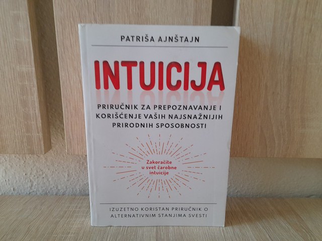 Intuicija – Patriša Ajnštajn