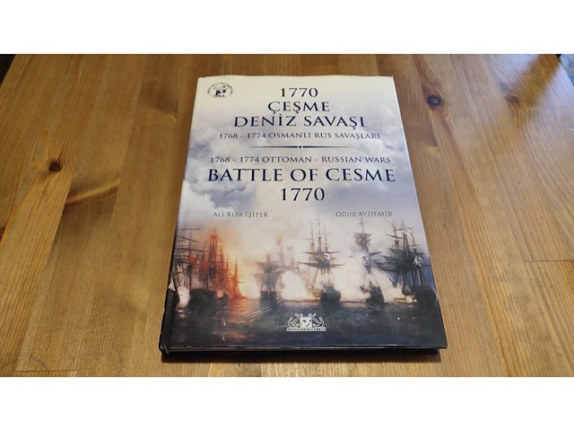 Battle of Cesme 1770 Ottoman-Russian War 1768-1774