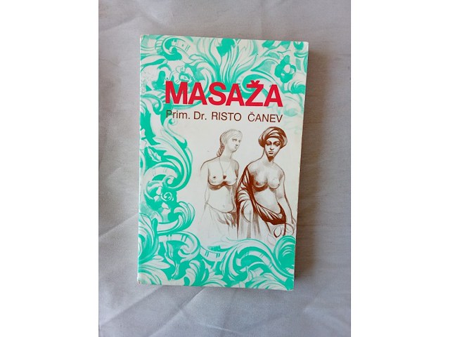 Masaža-Risto Čanev