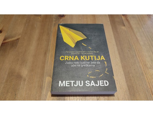 Metju Sajed, Crna kutija
