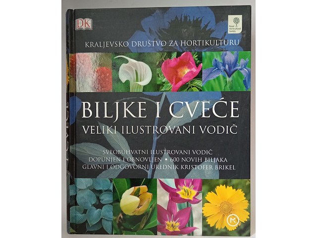 BILJKE I CVEĆE VELIKI ILUSTROVANI VODIČ