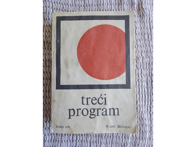 Treći program Jesen 1970.