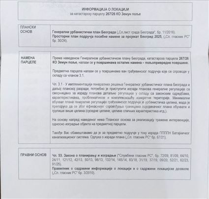 Građ. Zemljište, 117 ari, 1.4km od Autoputa BG-ZG