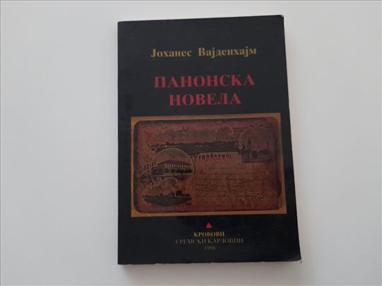 Panonska novela - Johanes Vajdenhajm