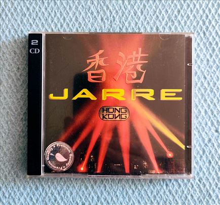 Jean Michel Jarre-Hong Kong dva diska-/ORIGINAL/