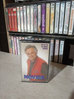 Novica Negovanovic Audio Kaseta