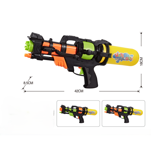 Pištolj na vodu 42cm