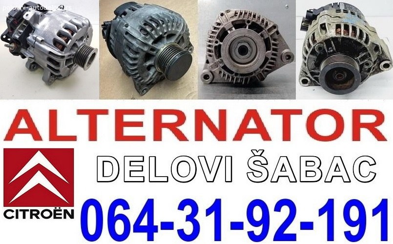 ALTERNATOR CITROEN C3 C4 C8 C5 C6 C2 XSARA PICASSO SAXO