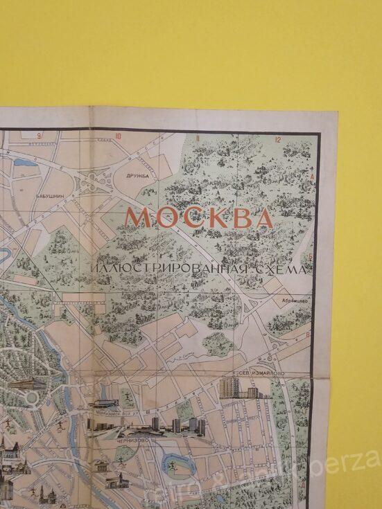 Mapa Moskva (1965)