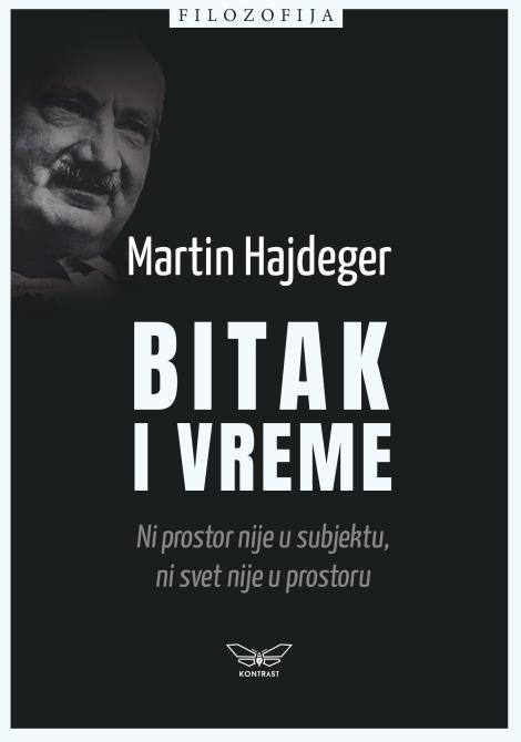 БИТАК И ВРЕМЕ