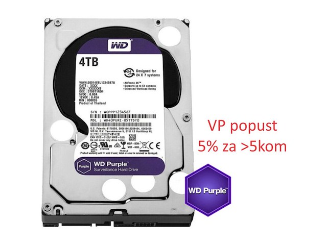 HDD 3.5 * 4TB WD43PURZ WD Purple 24/7 5400RPM 256MB SATA3