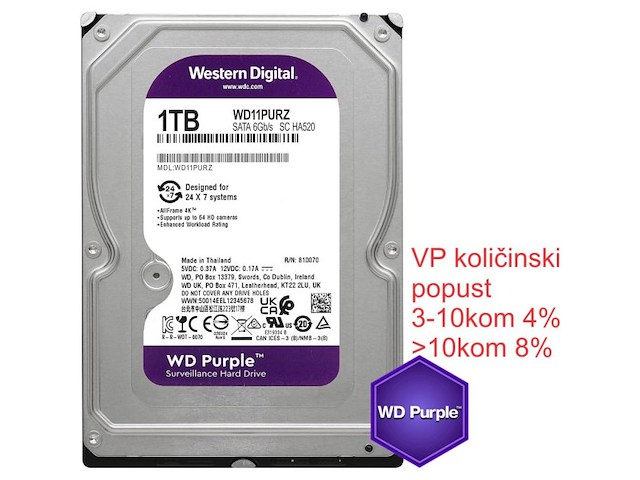 HDD 3.5 * 1TB W-100 WD10PURZ WD Purple 24/7 5400RPM 64MB SATA3