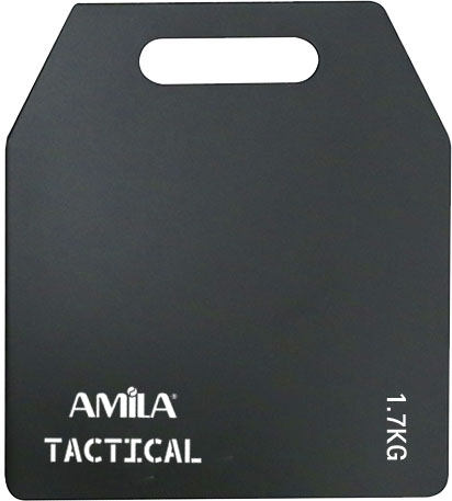 Teg 1,7kg za Amila prsluk sa opterećenjem,Military Vest