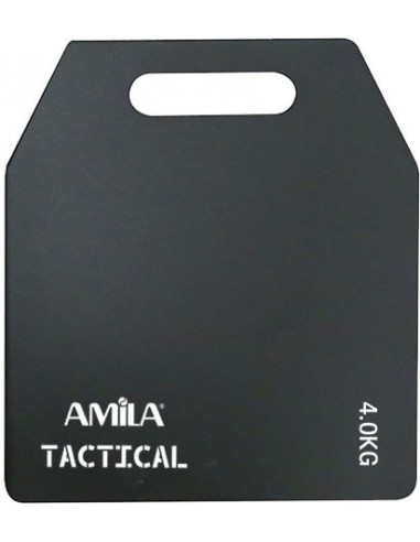 Teg 4kg za Amila prsluk sa opterećenjem,Military Vest
