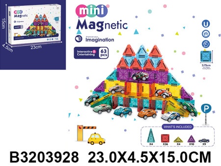 Dečije Puzzle kristal ( 392808 - 4 )
