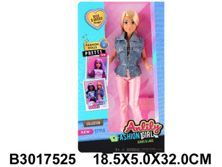 Lutka Fashion Girl ( 752508 - 4 )