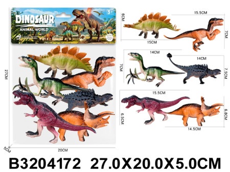 Dečiji Dinosaurus za igru ( 417204 - 4 )