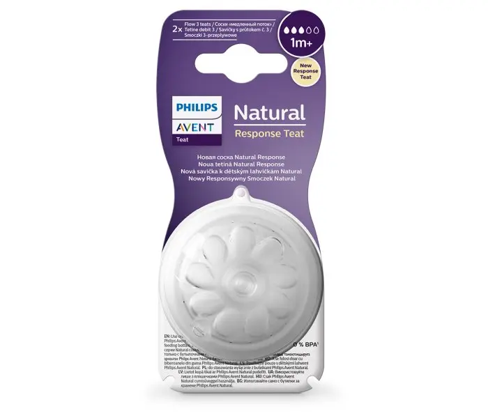 Philips Avent Cucle Natural Response 5112, Spor protok 1m+, 2 komada