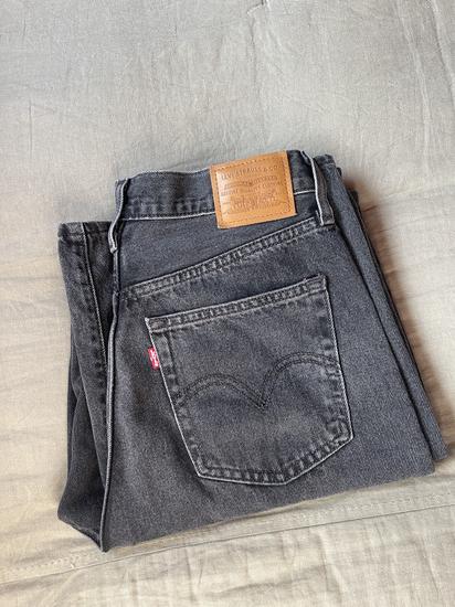 Levis farke broj 29