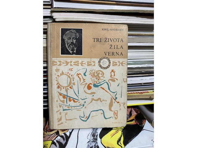 Kiril Andrejev-Tri života Žila Verna