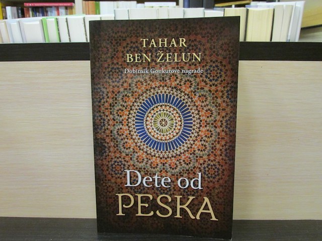 DETE OD PESKA - Tahar ben Želun