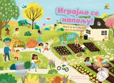 Lepilice - igrajmo se napolju