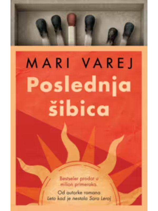 Poslednja šibica