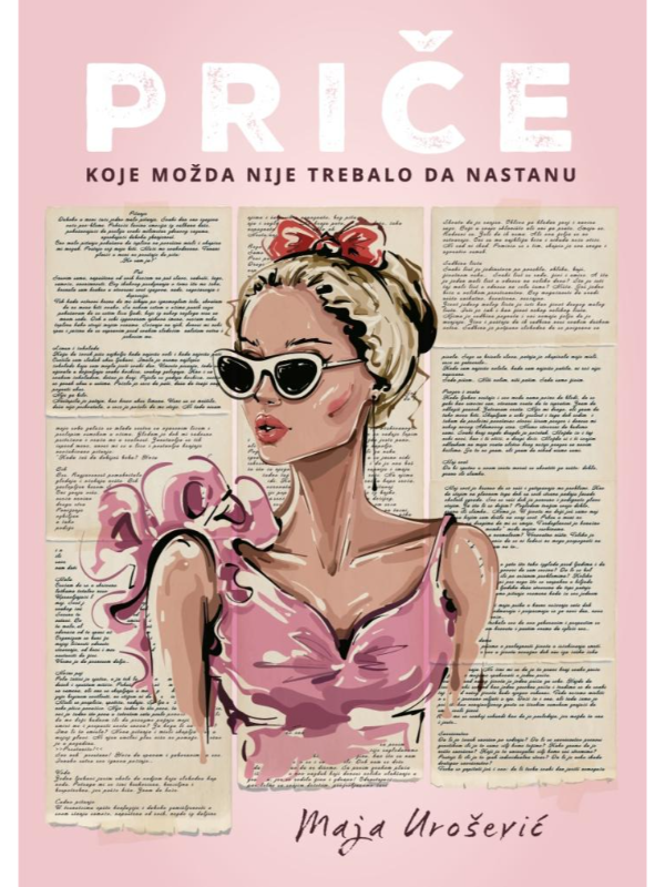Priče koje možda nije trebalo da nastanu